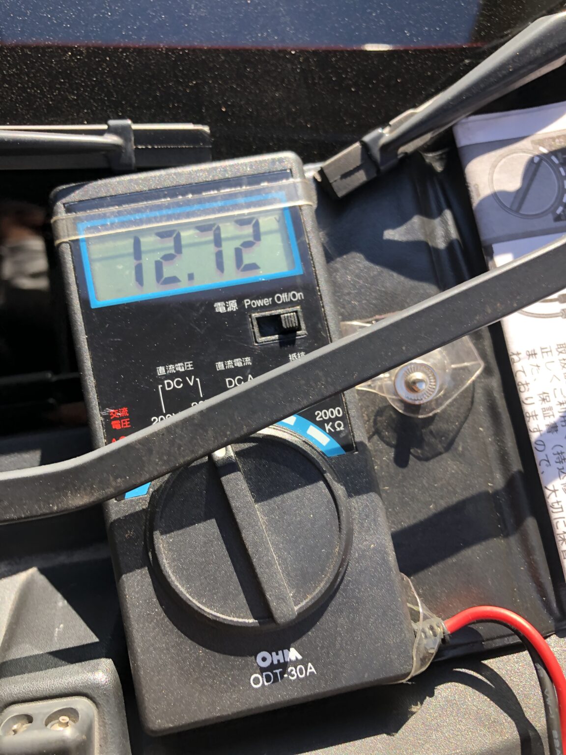 ekカスタム（B11W）バッテリー交換